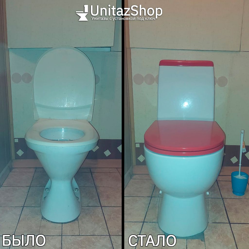 Унитаз Sanita Luxe Best SL DM Горизонтальный Выпуск - купить с ...